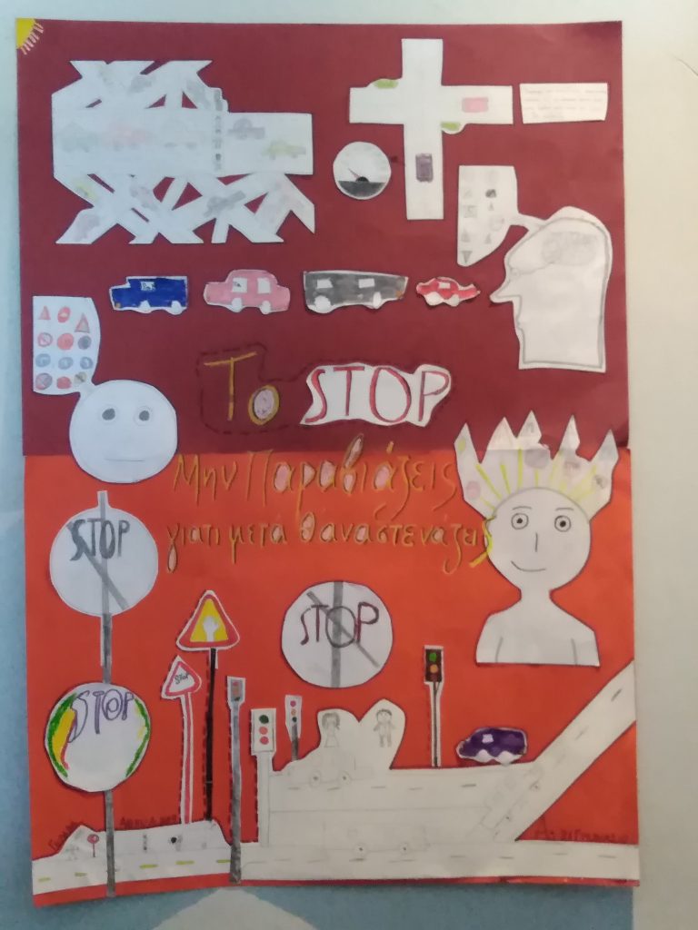 Index of /wp-content/uploads/2019/03/