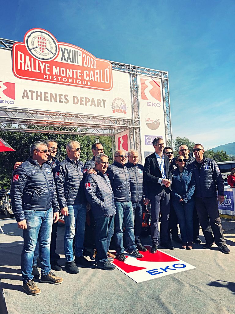 23ο Rally Monte Carlo Historique | Ελληνικό Μουσείο Αυτοκινήτου